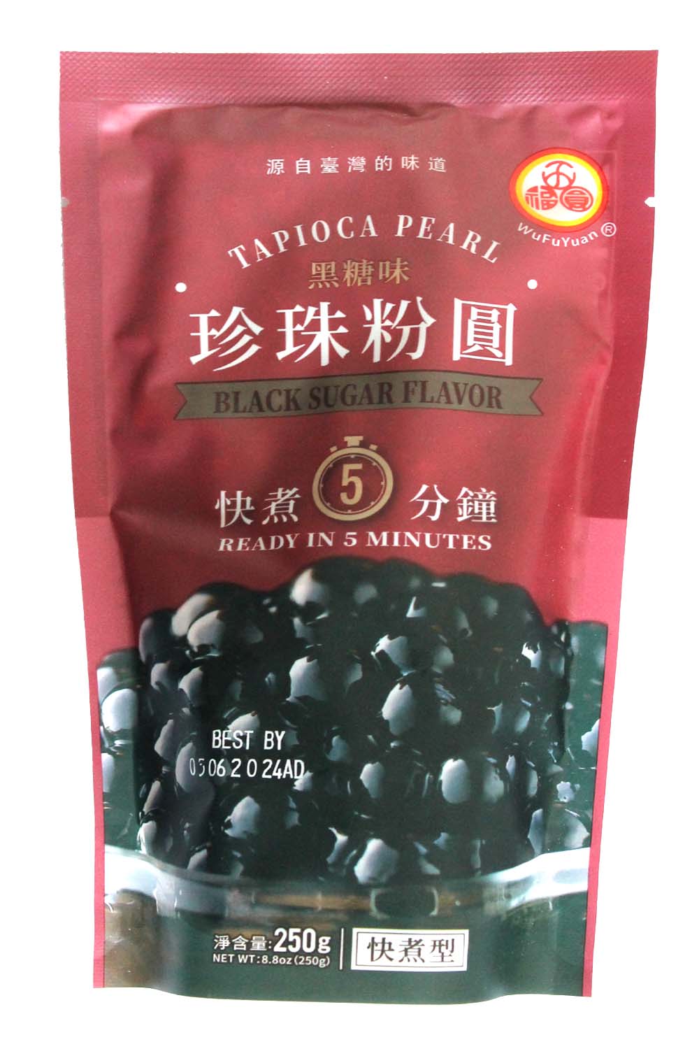 Wu Fu Yuan Tapioca Pearl – itemroot