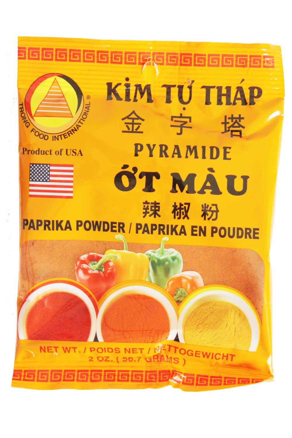 Pyramide Paprika Powder – itemroot