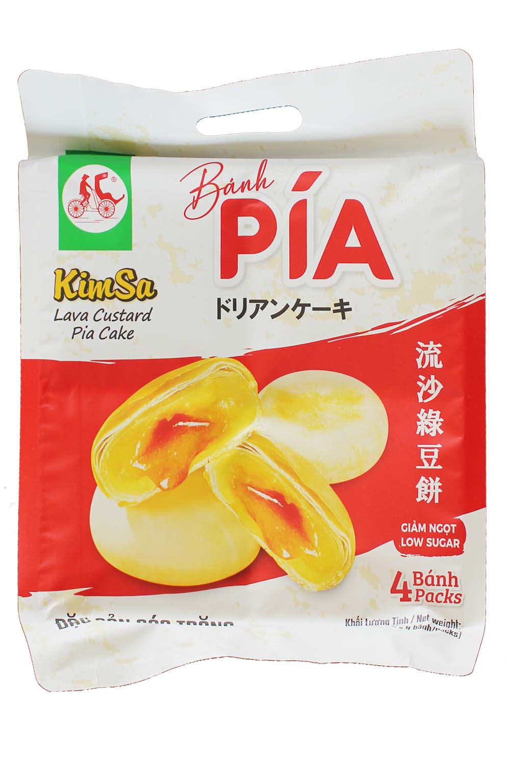 HLT Mung Bean Custard Pia Cake – itemroot