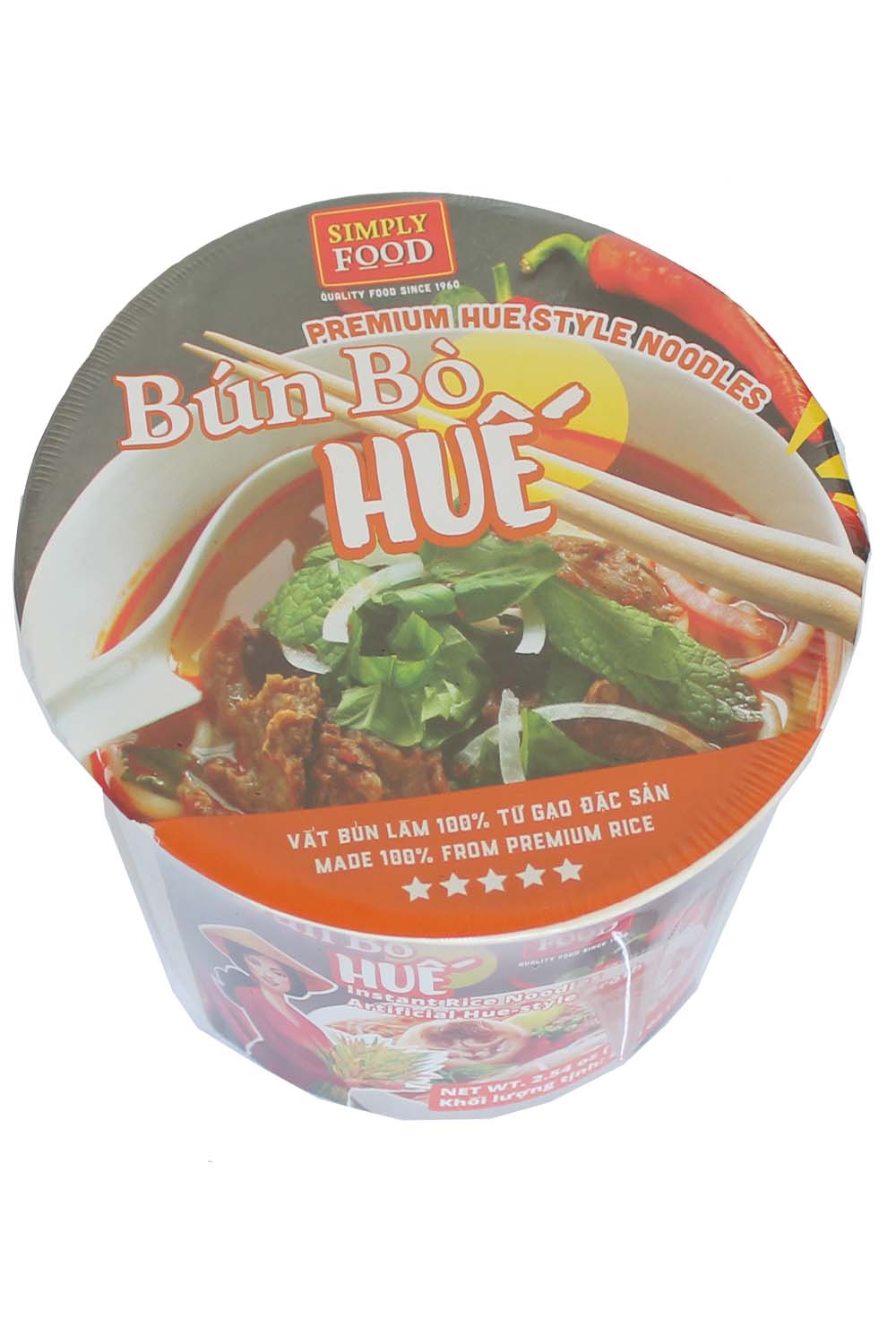 Simply Food Beef Flavor instant Noodles – itemroot