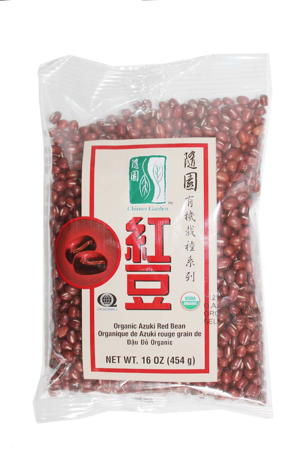 Chimes Garden Organic Dried Red Bean – itemroot