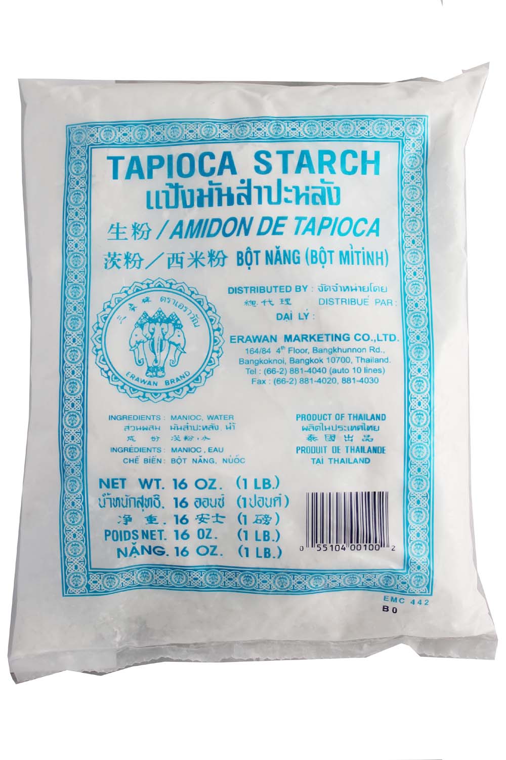 Erawan Tapioca Starch – itemroot