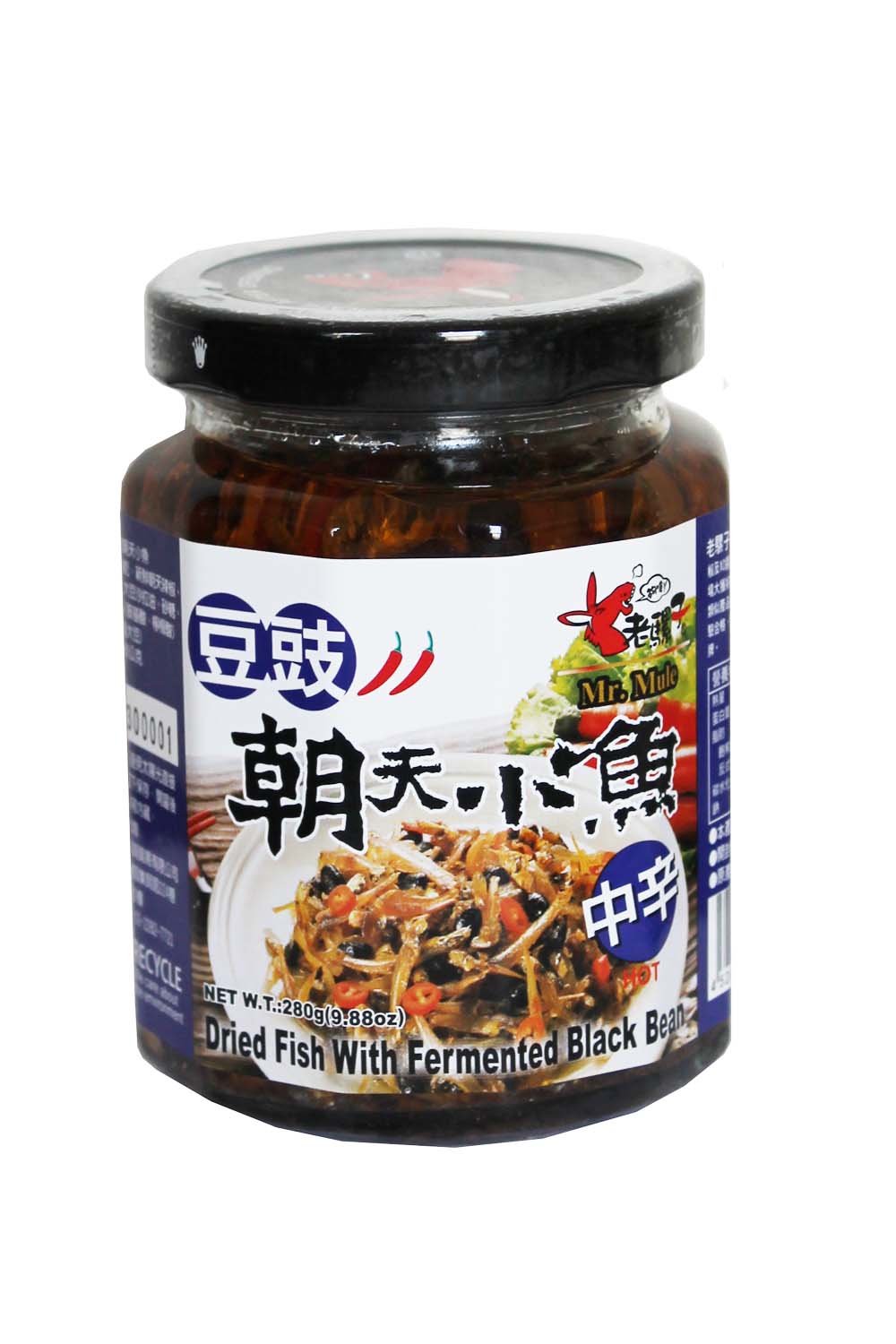 Old Mule Dried Fish With Fermented Black Bean – itemroot
