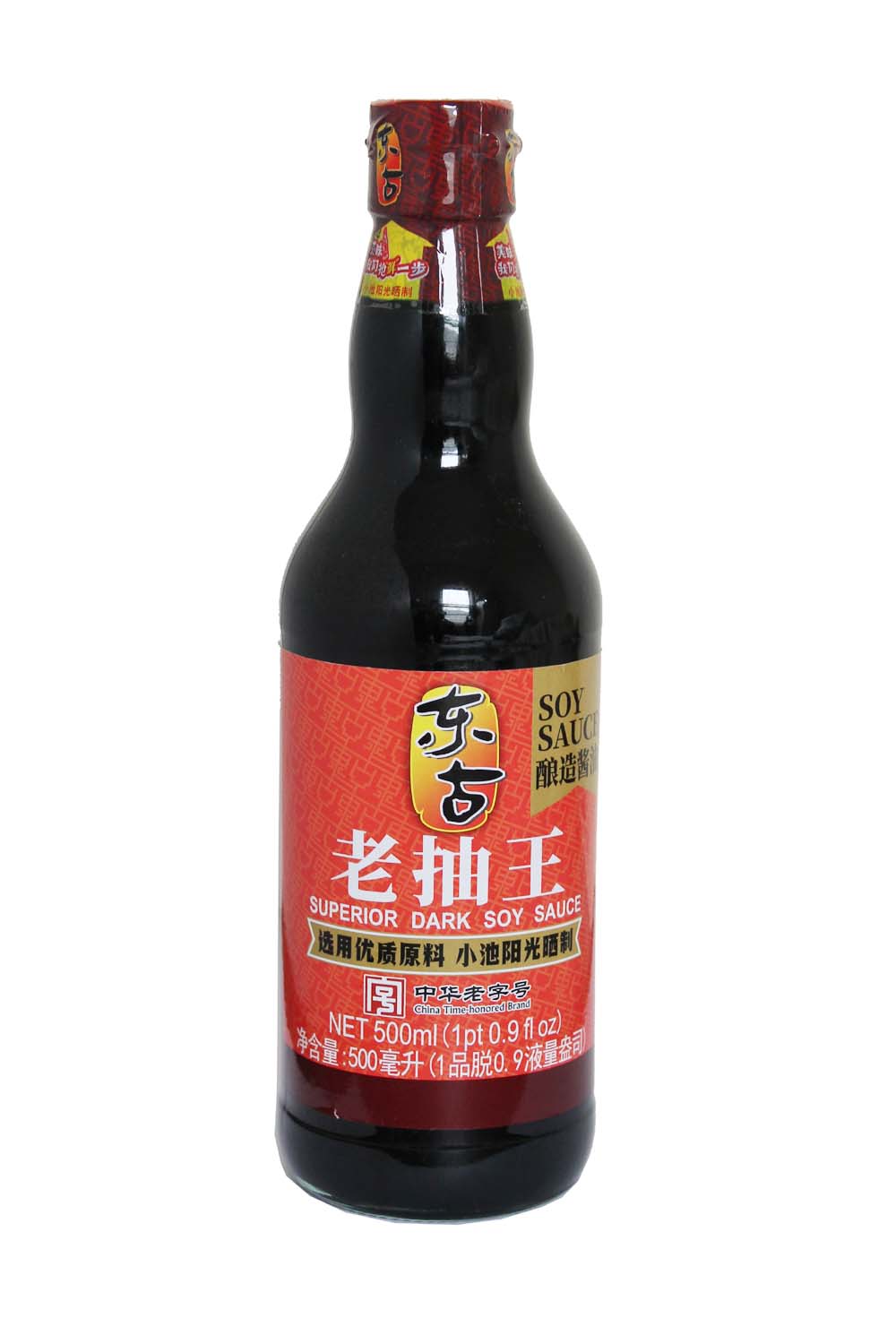 Donggu Dark soy sauce – itemroot
