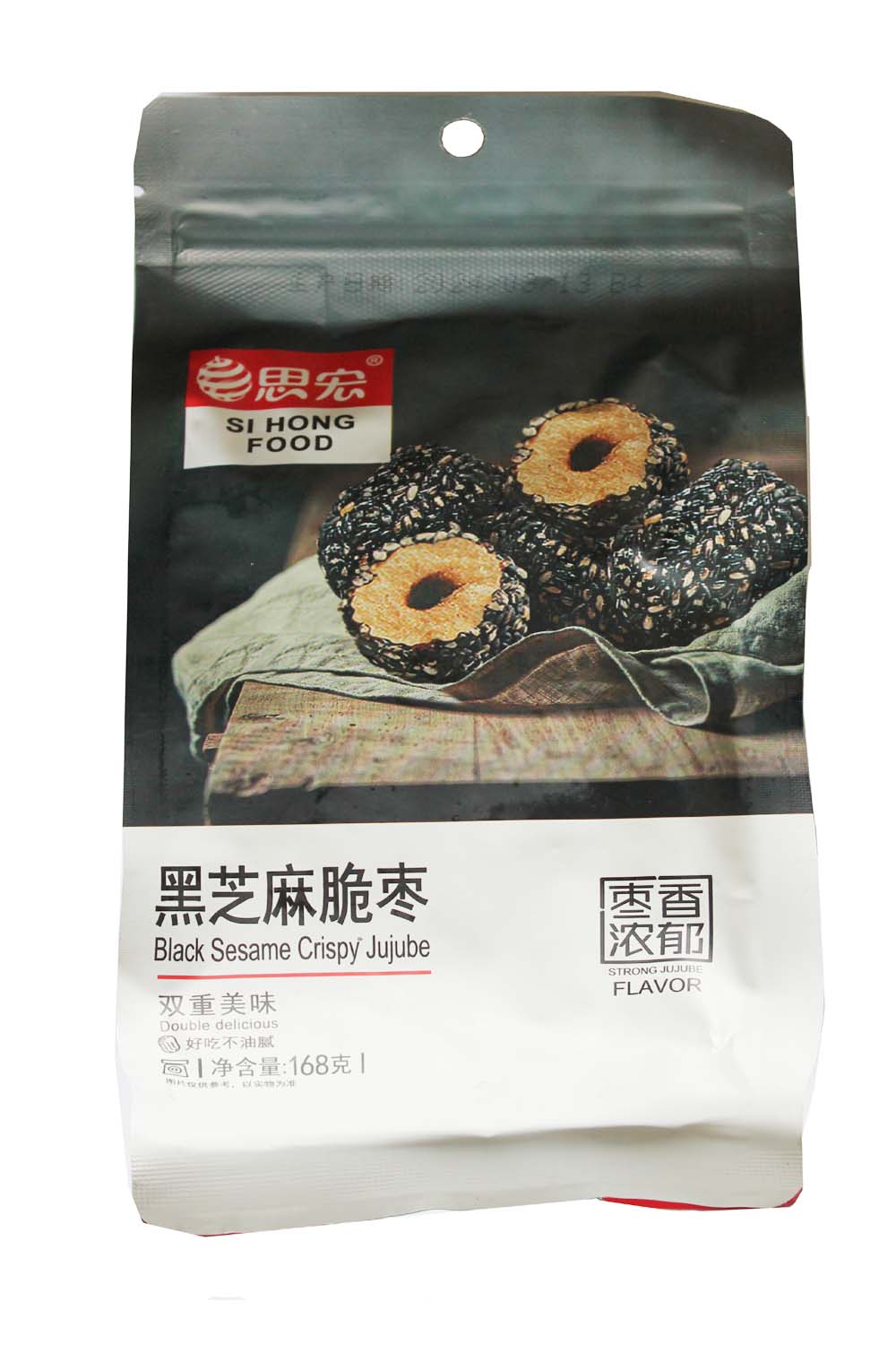 Si Hong Black Sesame Crispy Jujube – itemroot