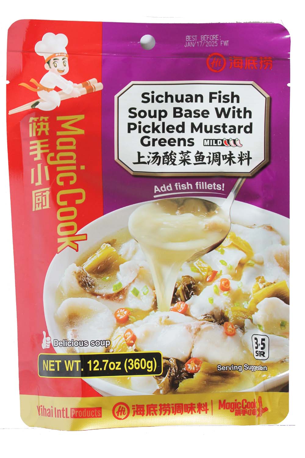 Hi Sichua Fish Hot Pot Soup Base with Pickled Mustard Green – itemroot