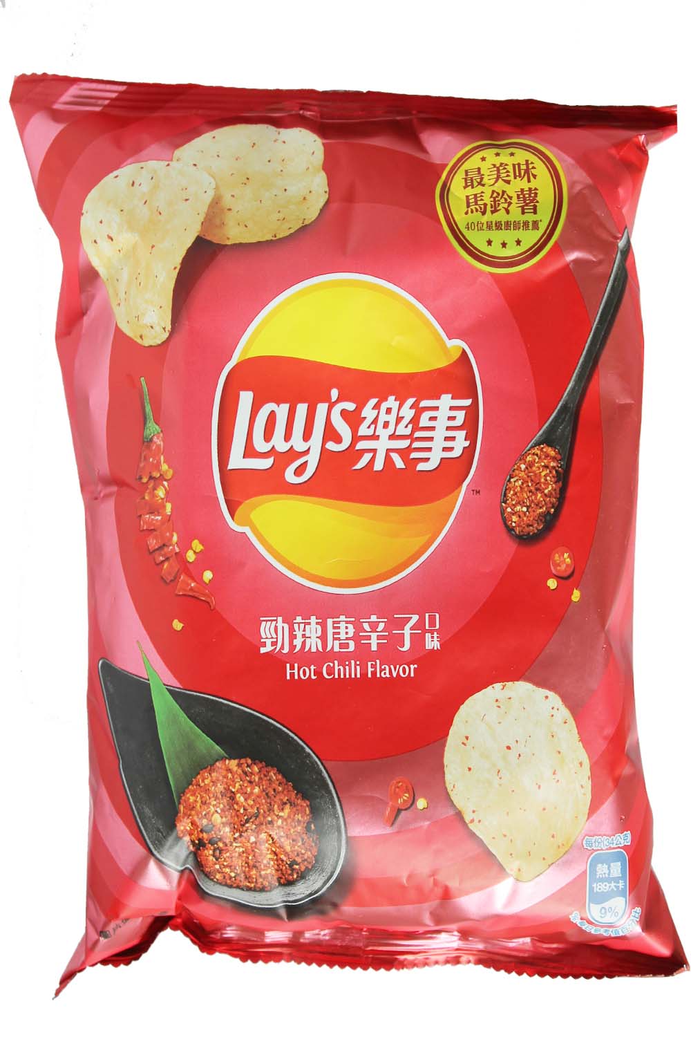 Lay's Potato Chips Spicy Favored Chips – itemroot