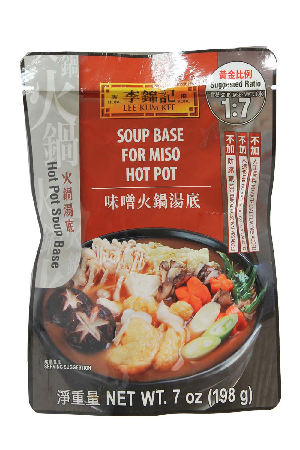 Lee Kum Kee Miso Hot Pot Soup Base – itemroot