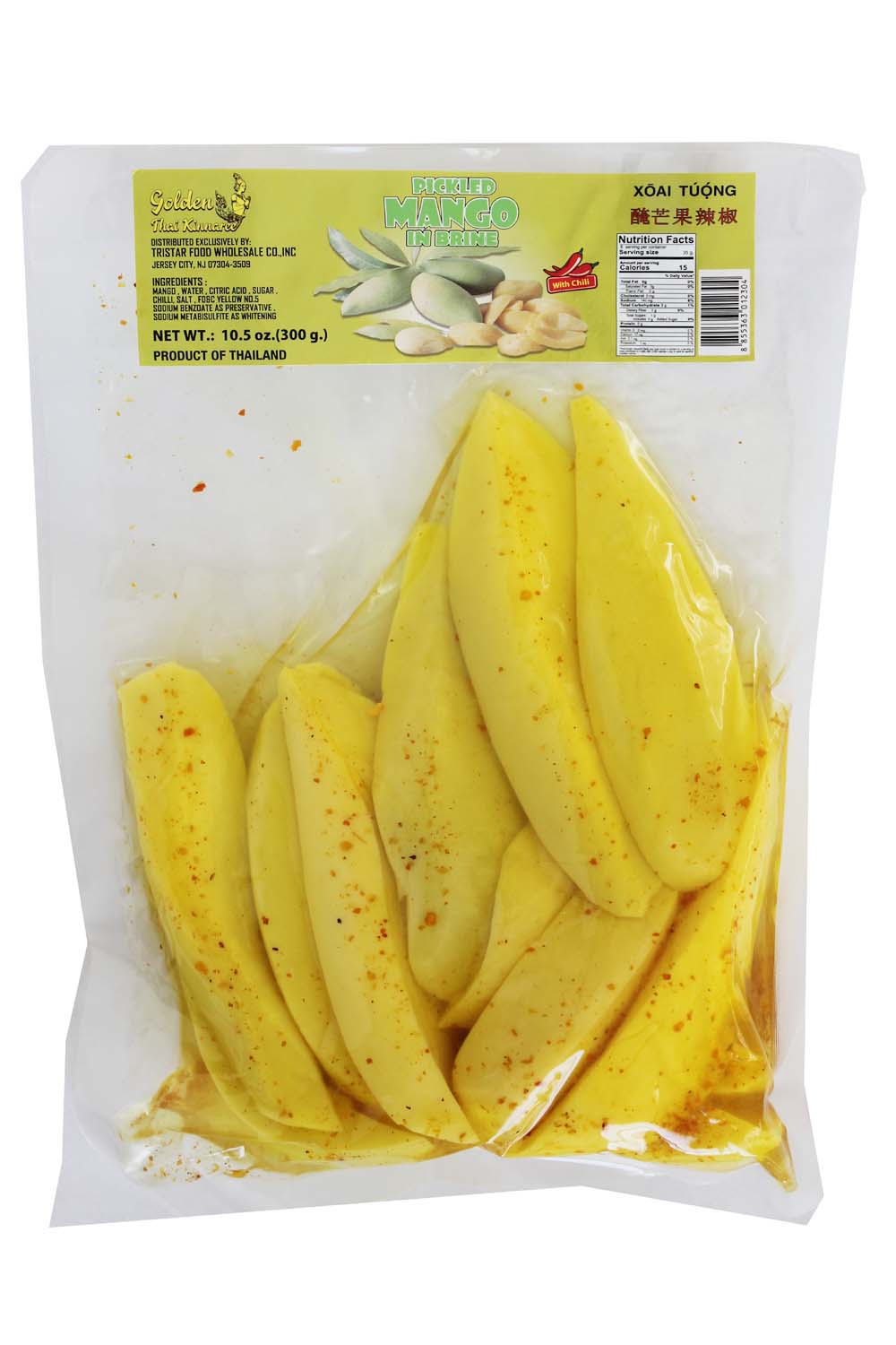 Golden Pickled Mango in Brine – itemroot