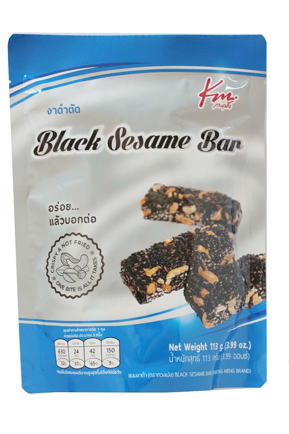 KM Black Sesame Bar – itemroot