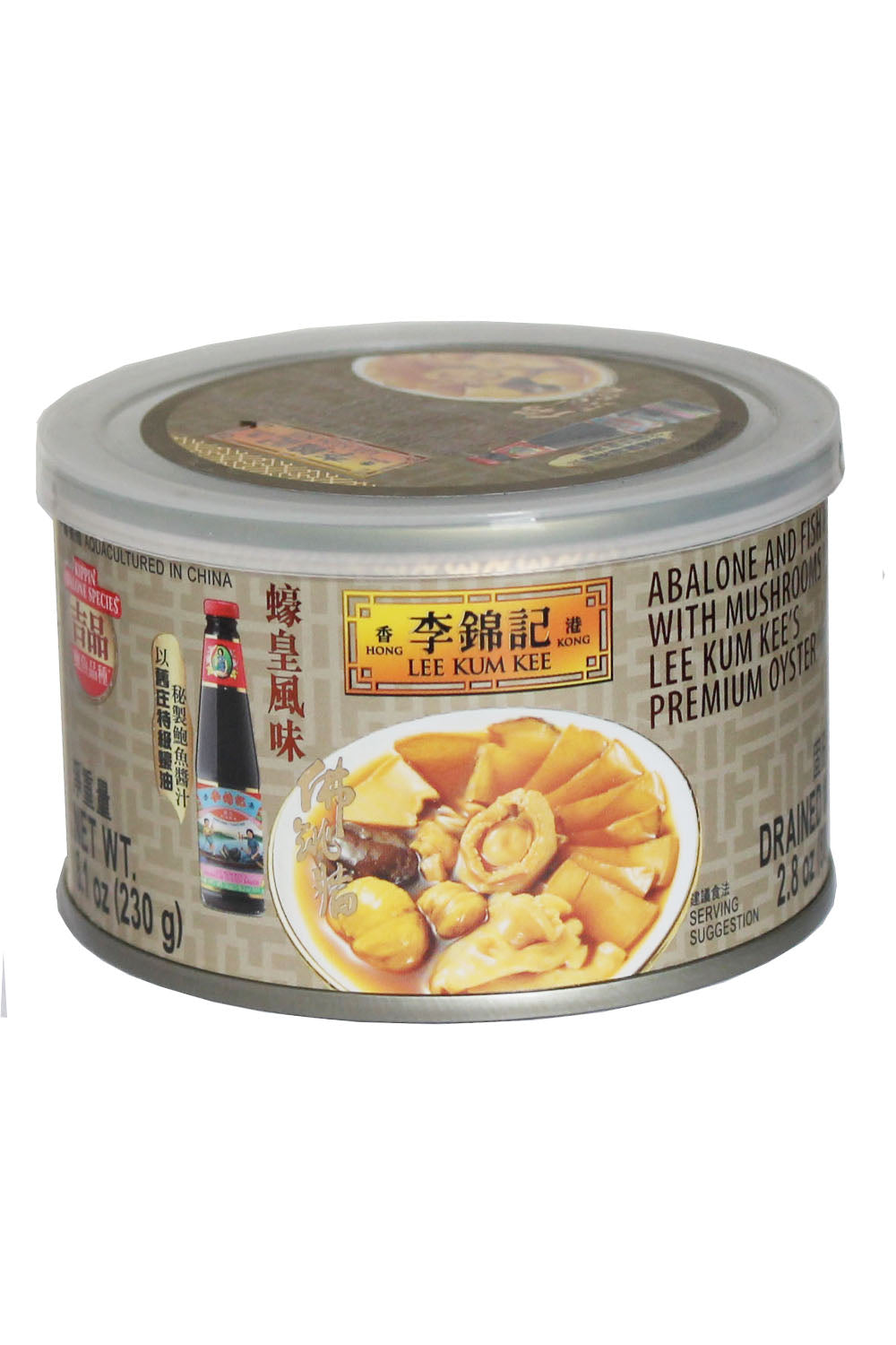 Lee Kum Kee Abalone and Fish Maw with Mushrooms Oyster Sauce – itemroot