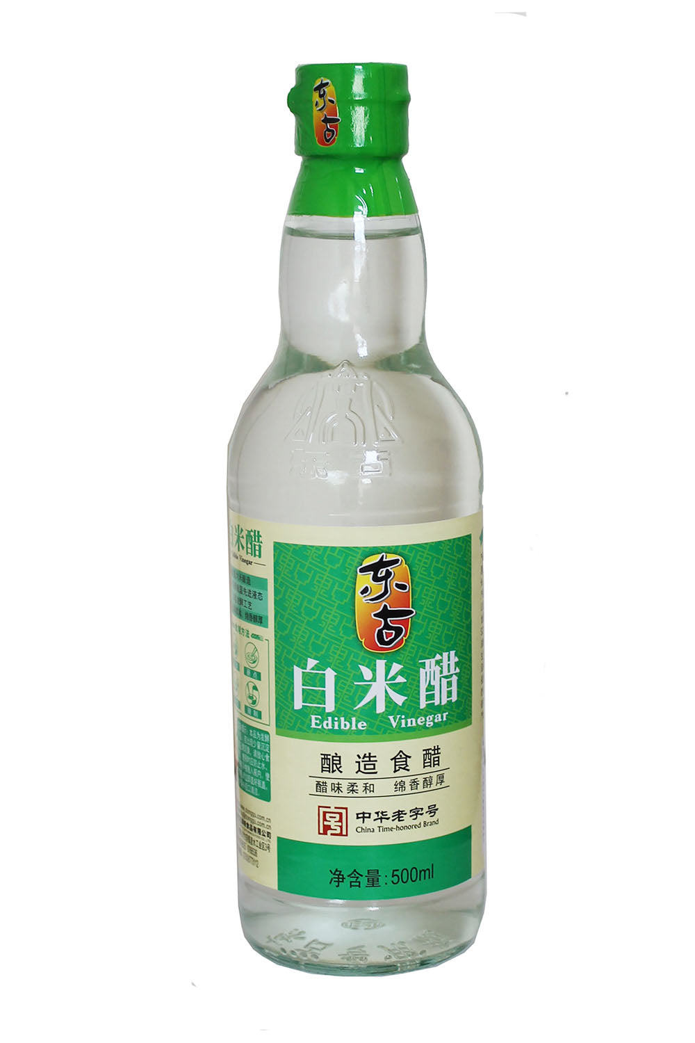 Dong Gu Edible Vinegar – itemroot