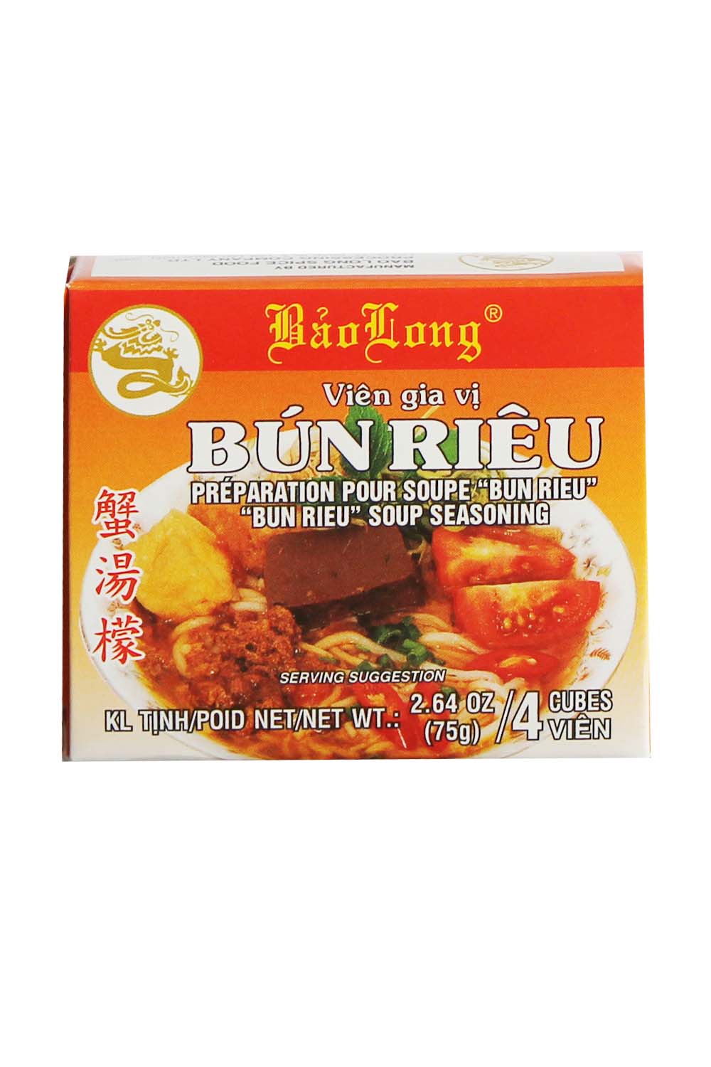 Bao Long Bun Rieu Seasoning – itemroot