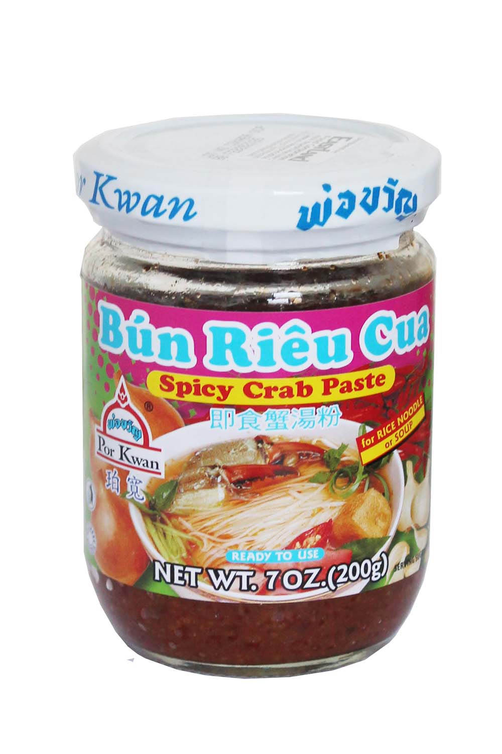 Por Kwan Spicy Crab Paste – itemroot
