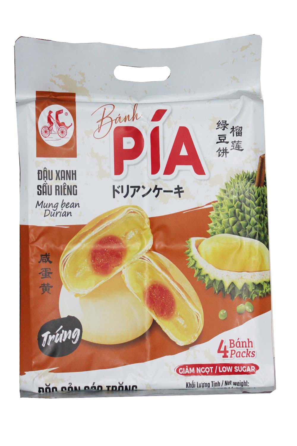 HLT Mung Bean Durian Pia Cake – itemroot