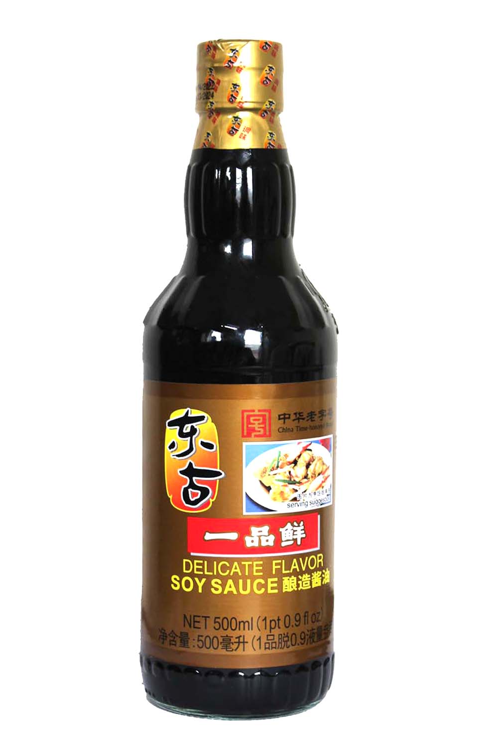 Donggu soy sauce – itemroot