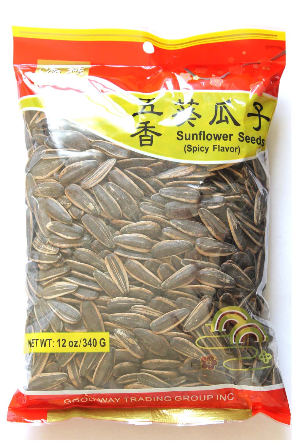 Hai Yan Sunflower seed – itemroot