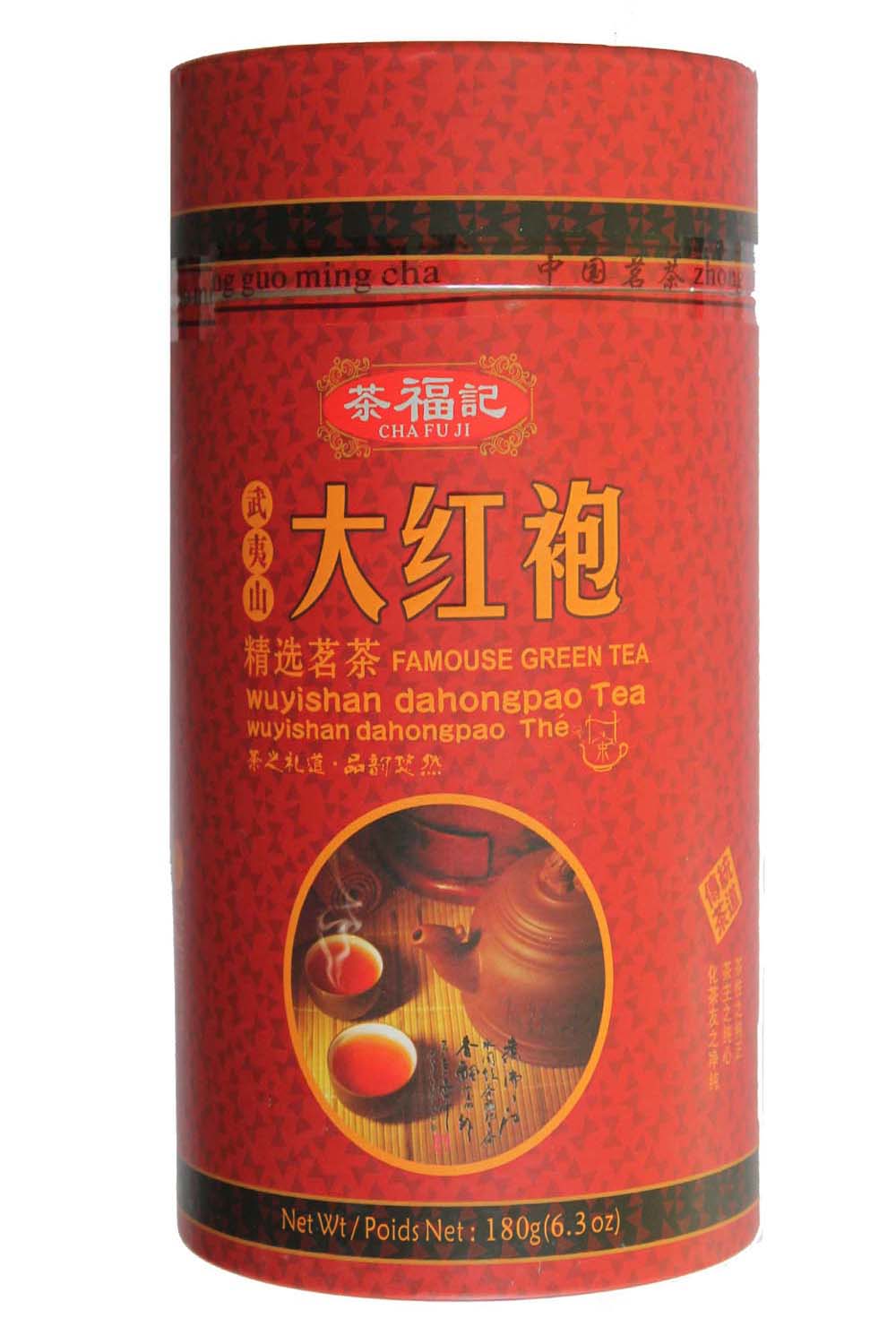 Cha Fu Ji Da Hong Pao Tea – itemroot