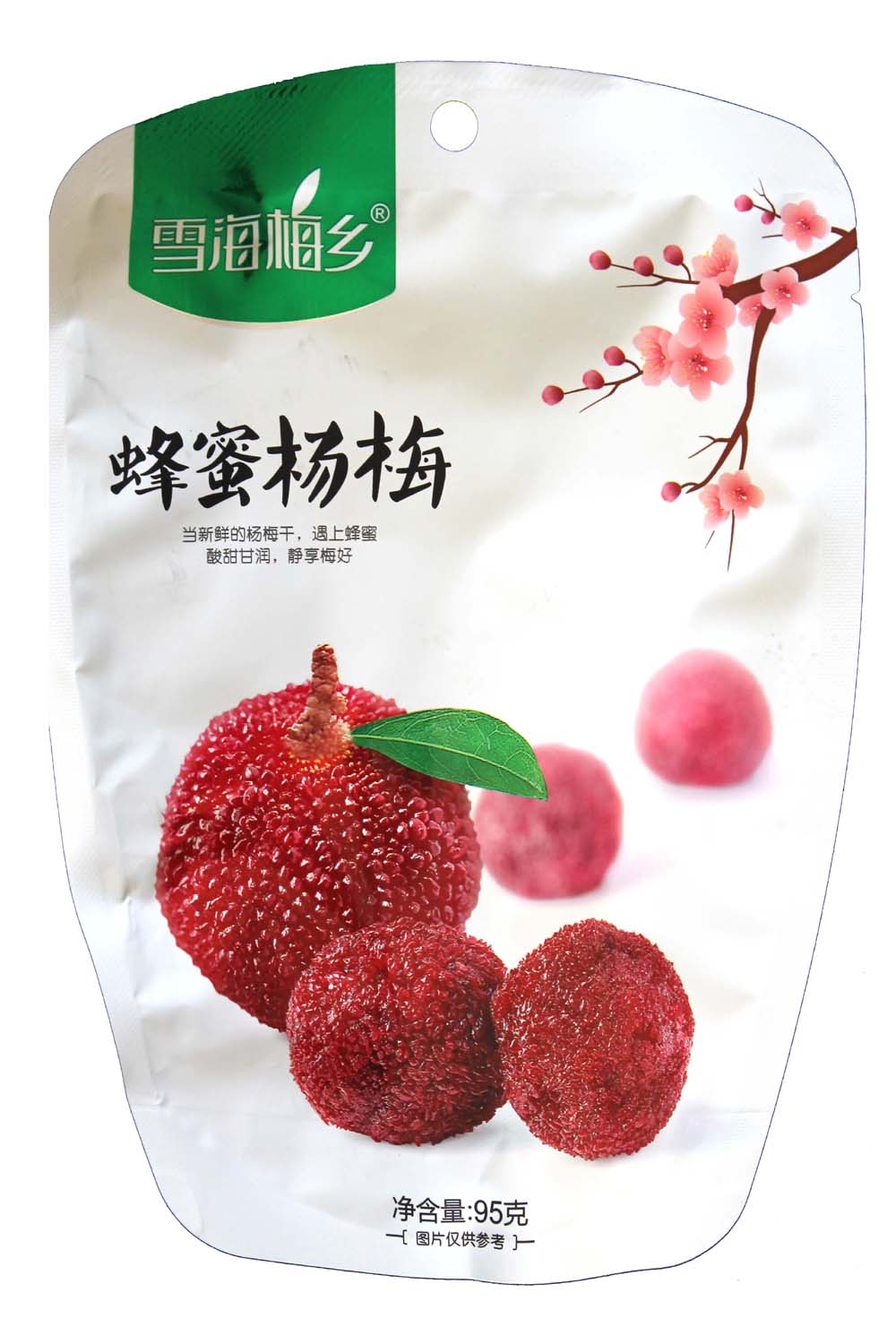 Xue Hai Mei Xiang Honey Bayberry – itemroot