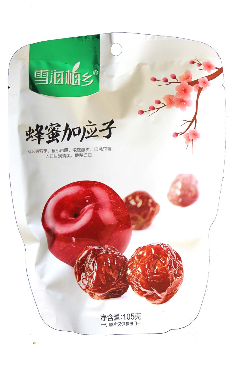 Xue Hai Mei Xiang Honey Preserved plum – itemroot